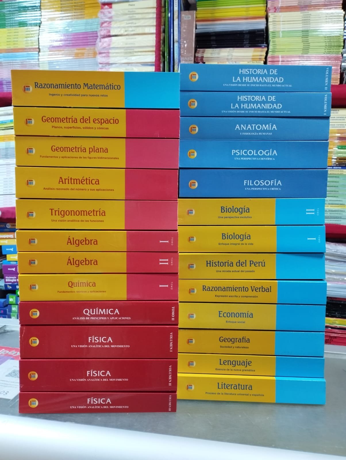 Colección de Ciencias y Humanidades (25 Libros) | Lumbreras Editores